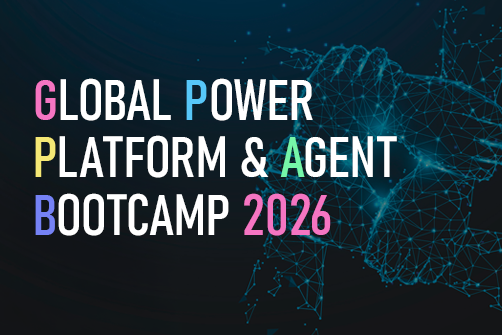 Global Power Platform Bootcamp 2026 | 20 February 2026